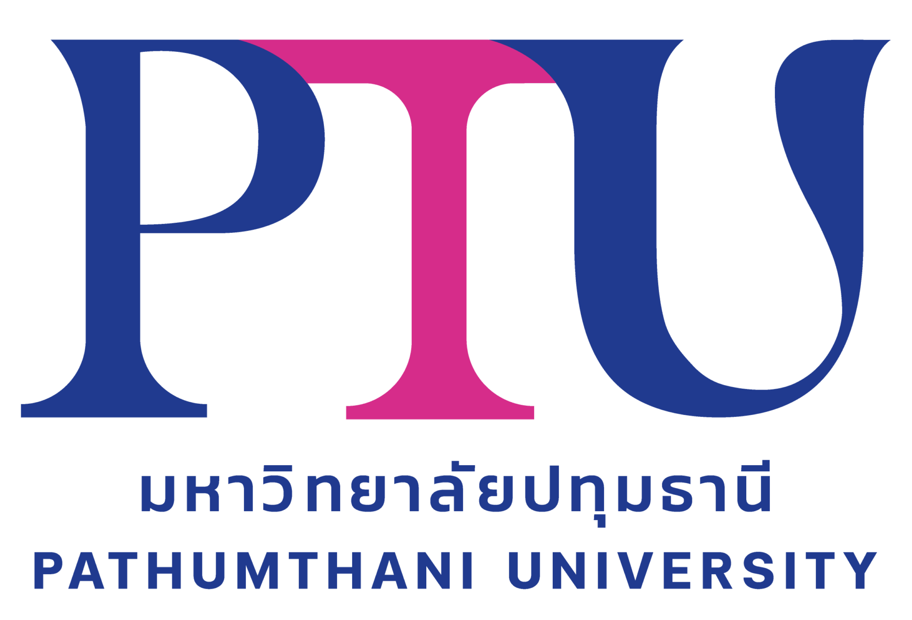 Home - มหาวิทยาลัยปทุมธานี